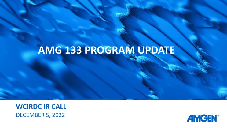 Novo Nordisk의 월1회 임상 1상이 빠르다고? Amgen의 AMG133항체는 이미 2b상! : 네이버 블로그