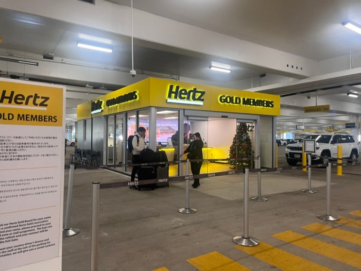 하와이여행 하와이 오하우 공항 허츠 골드 허츠렌트카 이용 후기🚗 호놀룰루 공항 픽업 드랍 네이버 블로그