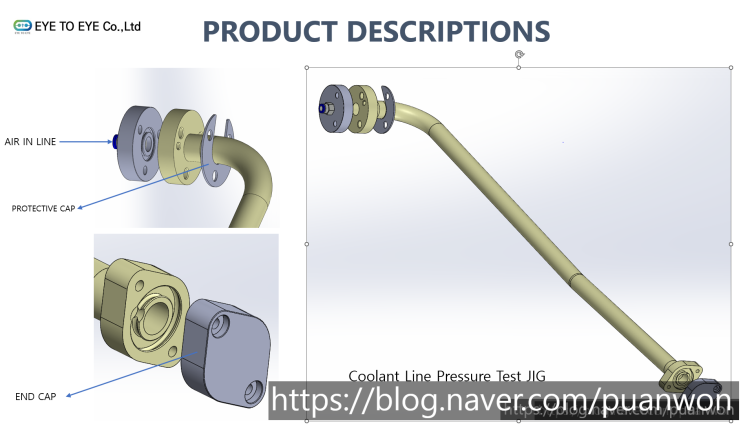 LAM TUBE,CTR,TCU,ESC,INSUL713-239983-050, TUBE,EDGE,TCU,ESC,INSUL713 ...