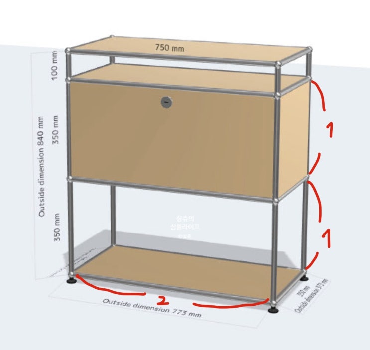 모듈가구 만들기 / USM DIY 도면 포함 최종본! : 네이버 블로그