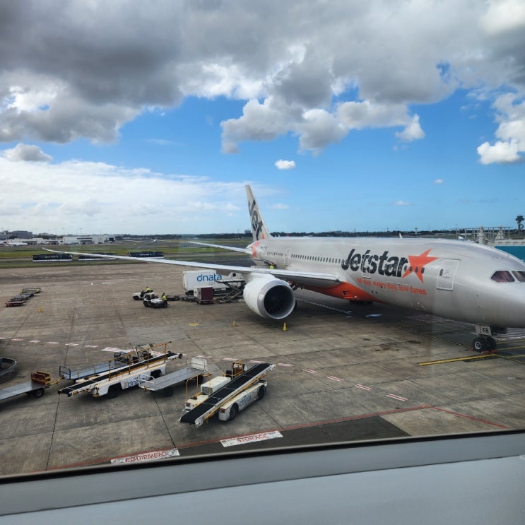 혼자 호주 패키지 여행 마지막날 : 시드니공항(JQ47) : 네이버 블로그