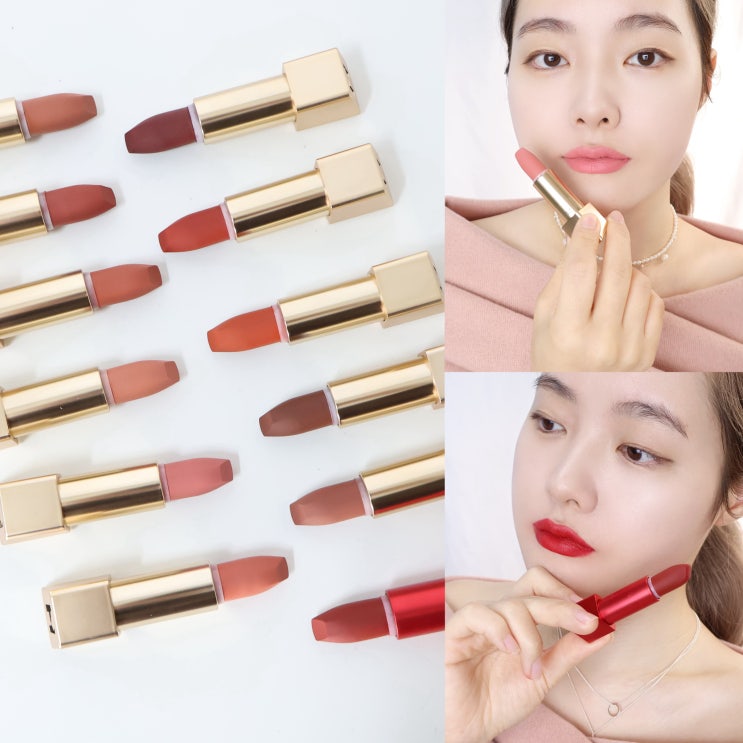 아워글래스 언락드소프트 매트 비건 립스틱 전색상 후기 쉐입and스컬프트 립라이너 2종 네이버 블로그