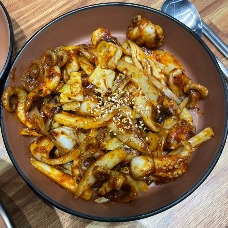 아산 방축동 남포동 직화 쭈꾸미 신정호점 불맛 나는 매콤한 쭈꾸미 아산 신정호 맛집 네이버 블로그