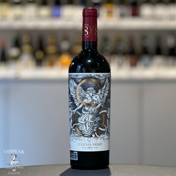 비노니어스 이터널 에잇 - 오르페우스 더 레이븐의 신규 라인 입고! 300병한정 (Vinoneers Eternal Eight ...