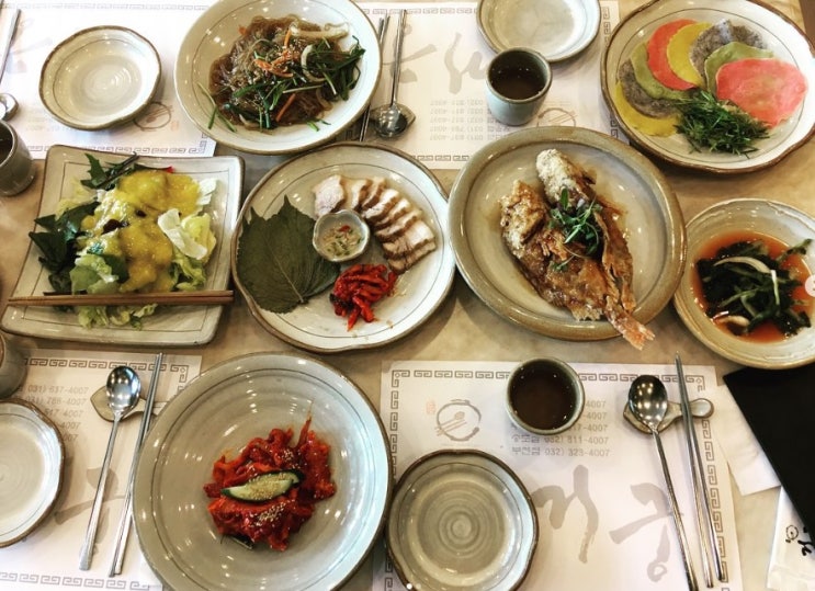 이천맛집 거궁 소중한정식 먹고왔습니다 솔직후기 네이버 블로그