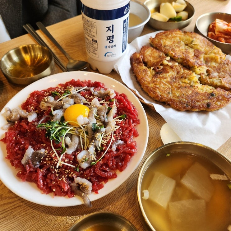 종로5가맛집 진주육회 4호점 낮술을 부르는 광장시장 육회탕탕이 녹두전 네이버 블로그