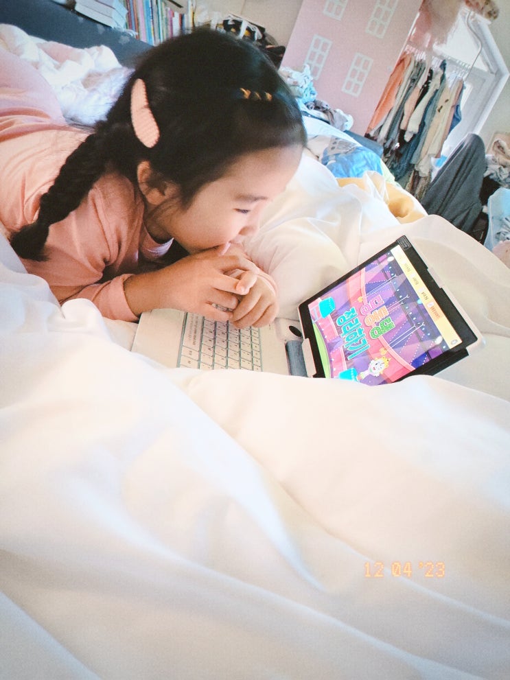 5세 6세 윙크 가격 내돈내산 한글 수학 영어 1년 후기 W 연장 금액 해지 위약금 비용 1월 무료체험 상품권 네이버 블로그