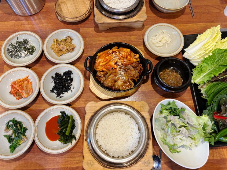 파주쌈밥맛집 심학산 들꽃쌈밥 꽃정식 먹어봄 네이버 블로그