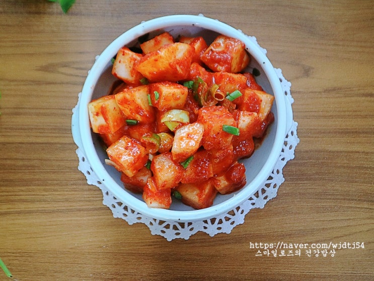 겨울 깍두기담그는법 무김치 풀없이 설렁탕집 깍두기 담그기 양념 네이버 블로그