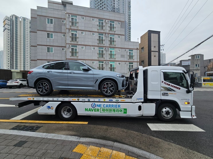 Bmw X4 서울 송파구 문정동에서 ~ 부산 해운대구 중동 신차탁송 단독캐리어탁송 카캐리어탁송 어부바탁송 수입차탁송 슈퍼카탁송