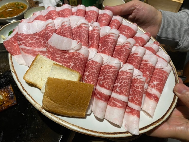 열수하고 먹는 광안리 원조철마한우로스구이 네이버 블로그