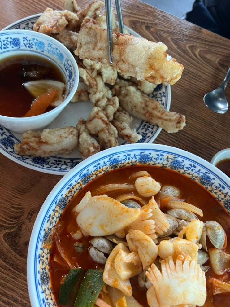 용인 처인구 에버랜드 맛집 형근씨갑오징어짬뽕 찹쌀탕수육 맛있어요 맛있어 네이버 블로그