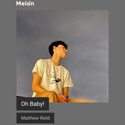 Matthew Ifield - Oh Baby! [ 사랑팝송 / 힐링음악 ] : 네이버 블로그