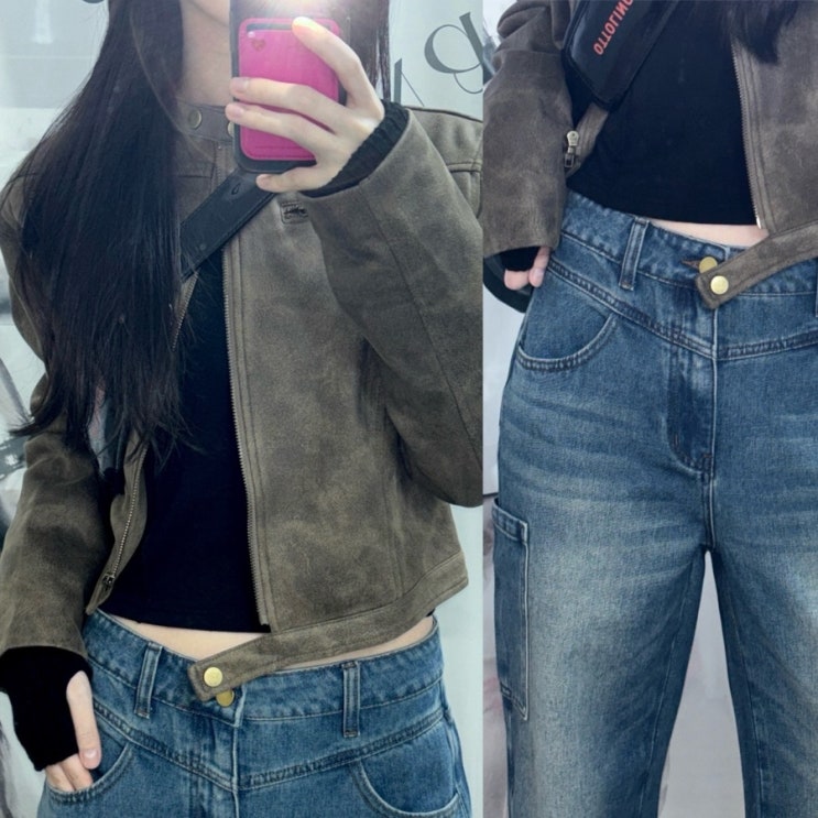 샵사이다 SHOPCIDER로 봄 데일리룩 (+15% 할인코드) : 네이버 블로그