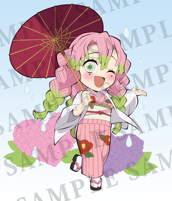 귀멸의 칼날 칸로지 미츠리 공식 일러스트 모음 : 네이버 블로그