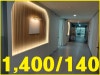 임대 안양아이에스비즈타워센트럴8084㎡에이동 1004호 확장인테리어 전용 26py 2룸 탕비실 안양천변 임대완료