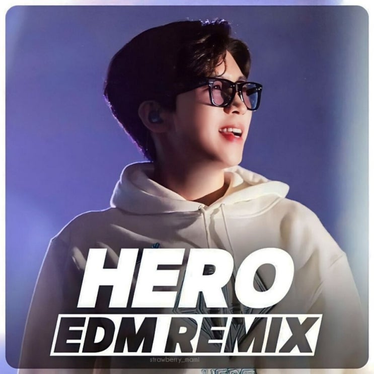 임영웅 [HERO] EDM Remix IMHEROENCORE CONCERT 2022 500만뷰 : 네이버 블로그