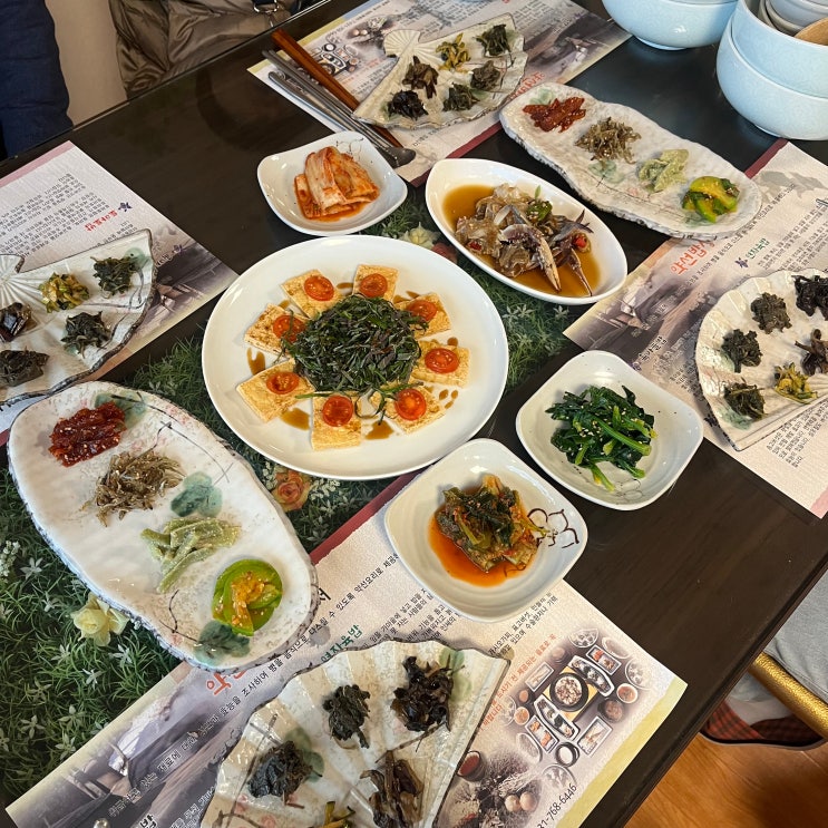 경기 광주 맛집 수와연 흑마늘밥 몸에 좋은 약선요리 한정식 코스요리 네이버 블로그