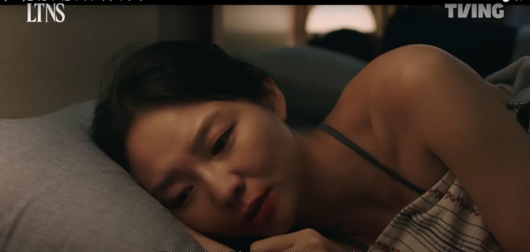 티빙드라마 LTNS 결말 정민수 청소 ost+6화 : 네이버 블로그