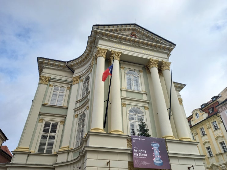 🇨🇿 체코 프라하 팁투어 후기 (RU EXP 가이드 투어) : 네이버 블로그