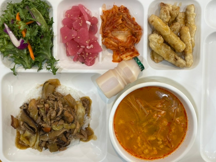 단체급식메뉴 짬뽕순두부찌개 중화덮밥 탕수육소스 치커리유자청무침 단무지 요구르트 네이버 블로그