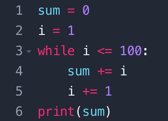 파이썬 5. 제어문에 대해서(if, while) : 네이버 블로그