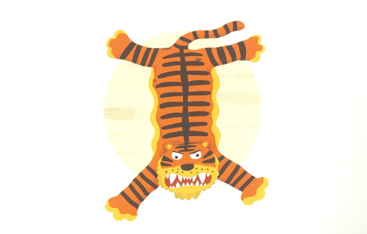 2월 Stage2-1 The Tricky Tiger(링키 영어, 링키홈 푸르내마을/구 논현 웰카운티점) : 네이버 블로그