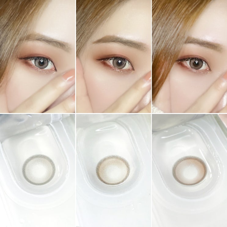 오로라렌즈 퓨리티샤인 한달용렌즈 3종 3색 매력에 빠져들어 네이버 블로그