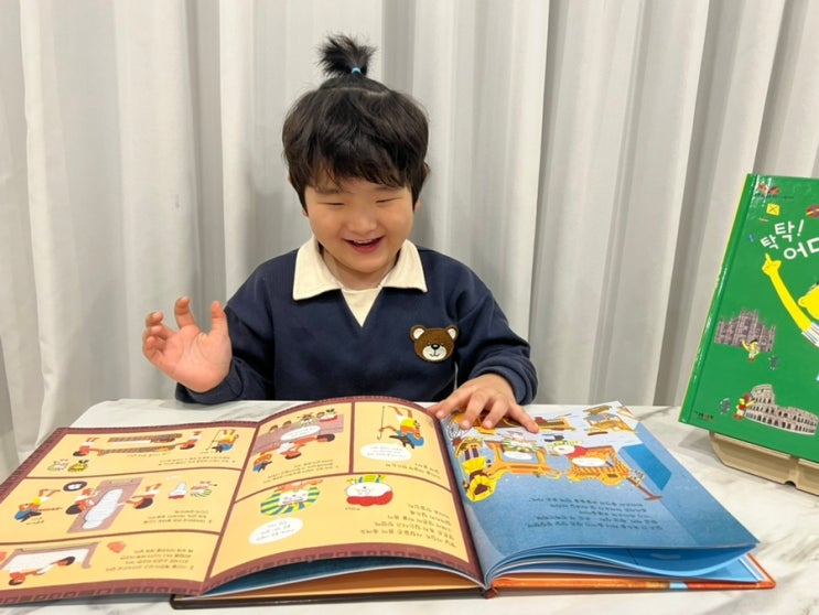 유치원 입학선물 6세 유아전집 그레이트북스 고고 세계아이 세계문화그림책 네이버 블로그
