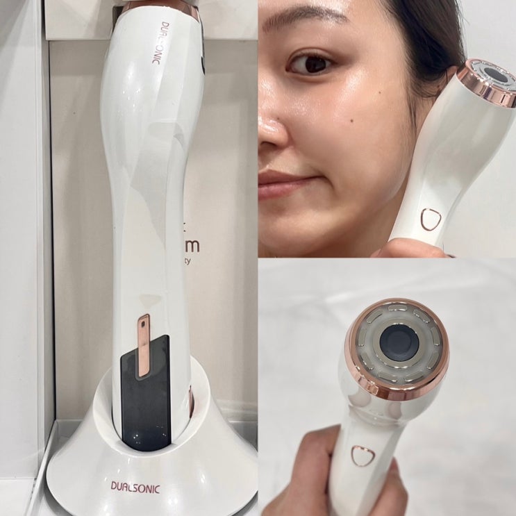 뷰티디바이스 추천 듀얼소닉 맥시멈 2주 사용 솔직 후기 가정용 울쎄라 홈케어 사용법 네이버 블로그