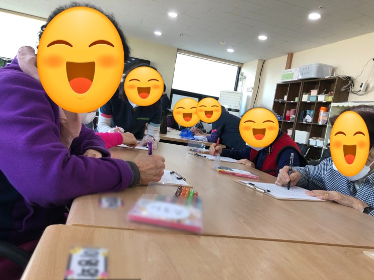 일산주간보호센터일산방문요양일산가족요양 가로등주야간보호센터 낱말 찾기 플로팅 볼 게임 네이버 블로그