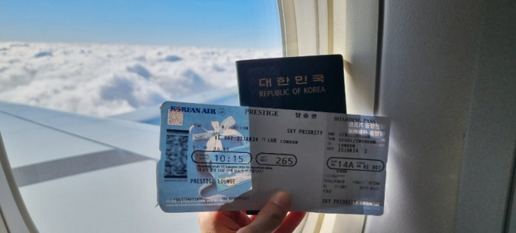 [영국/런던] 런던행 대한항공 KE907 KE908 비니지스(프레스티지석) 탑승 후기 (Jan 23-31, 2024) : 네이버 블로그