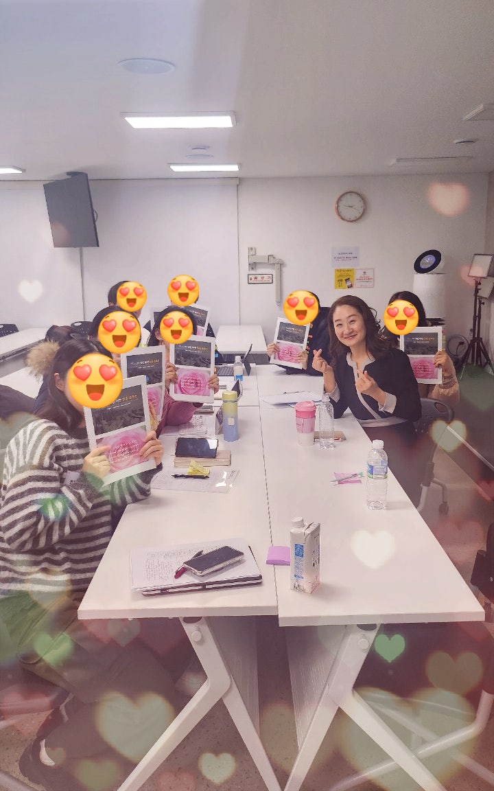 ★열정로즈의 정규강의 61~62기 종강 셀프후기★내집마련의 꿈 이룰 수 있어요 네이버 블로그