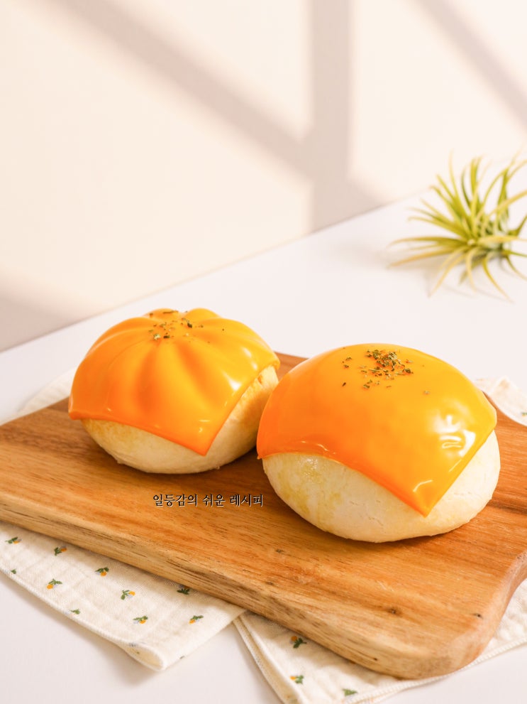 삼립 호빵 에어프라이어 요리 추천 얼린 냉동 야채호빵 코스트코 노브랜드 간식 네이버 블로그