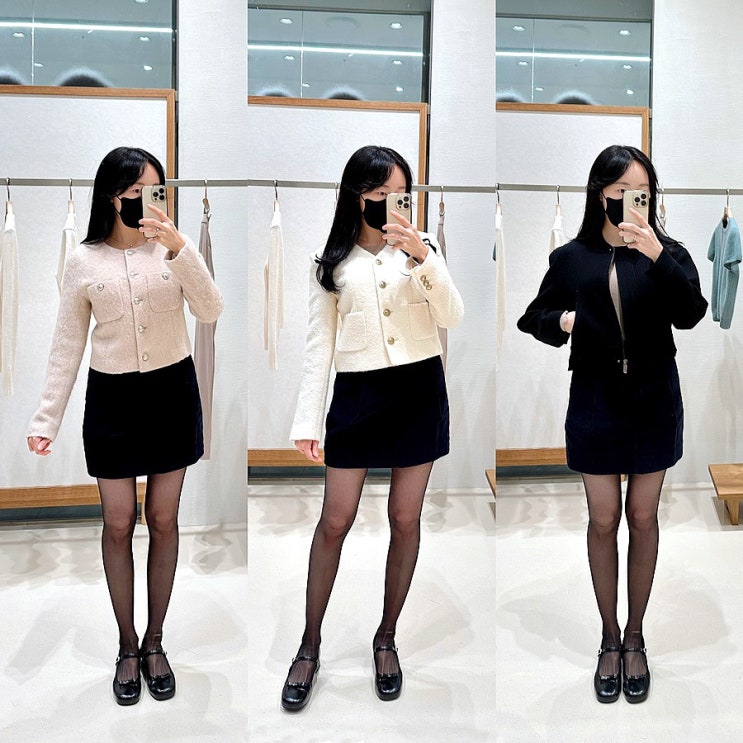 시에 Sie 판교 현대 벨 칼라리스 자켓 소피 블루종 재킷 모네 칼라리스 자켓 비교 데이 코튼 진 세일 네이버 블로그