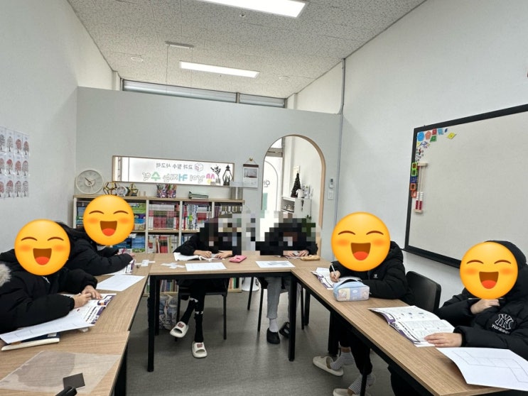 산척동 정현초등학교 신학기 수학공부는 안쌤수학 겨울방학 특강으로 완벽준비‼️ 네이버 블로그