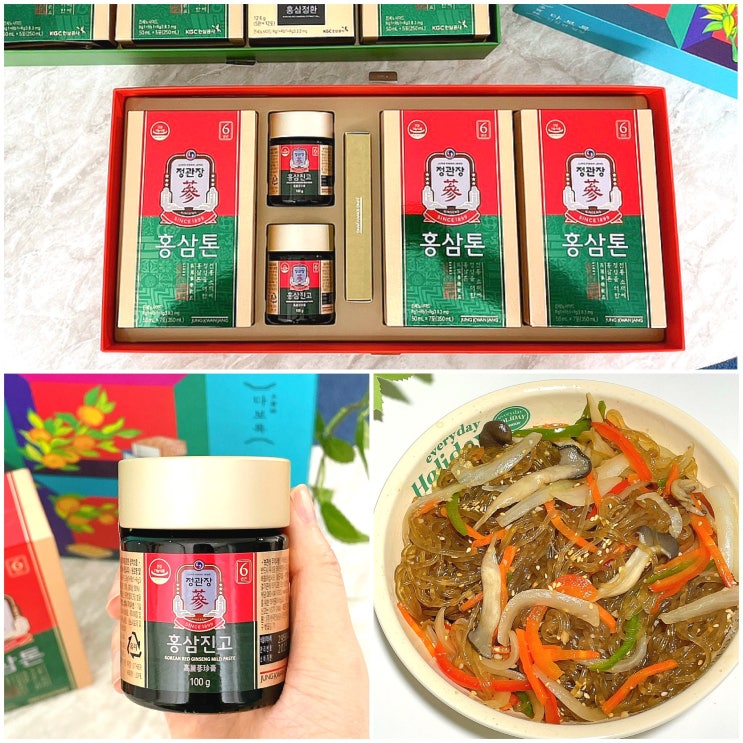 시댁 명절선물 설선물 추천 And 명절음식 잡채 만드는법 네이버 블로그