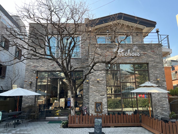 매봉역 양재천 카페거리 맛있는 베이커리 카페 더체어베이커리카페 밀크랑 메뉴 추천 네이버 블로그