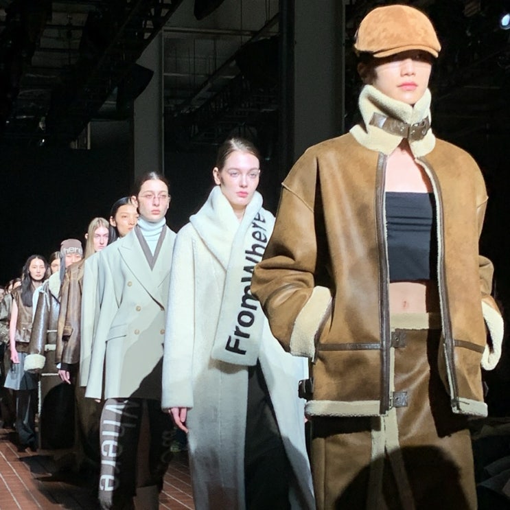 디자이너브랜드 프롬웨얼 패션쇼 24fw 서울패션위크 후기 성수동 놀거리 추천 네이버 블로그