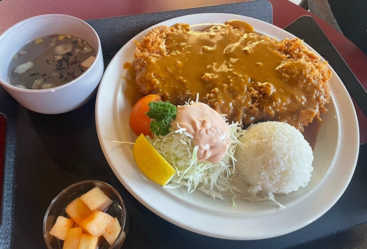 왕돈까스 칼로리 치즈 경양식 돈까스 칼로리 고칼로리 영양성분 네이버 블로그