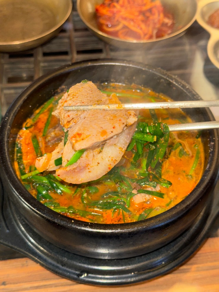 송파 잠실 석촌 순대국밥 맛집 청와옥 혼내준 후기 네이버 블로그