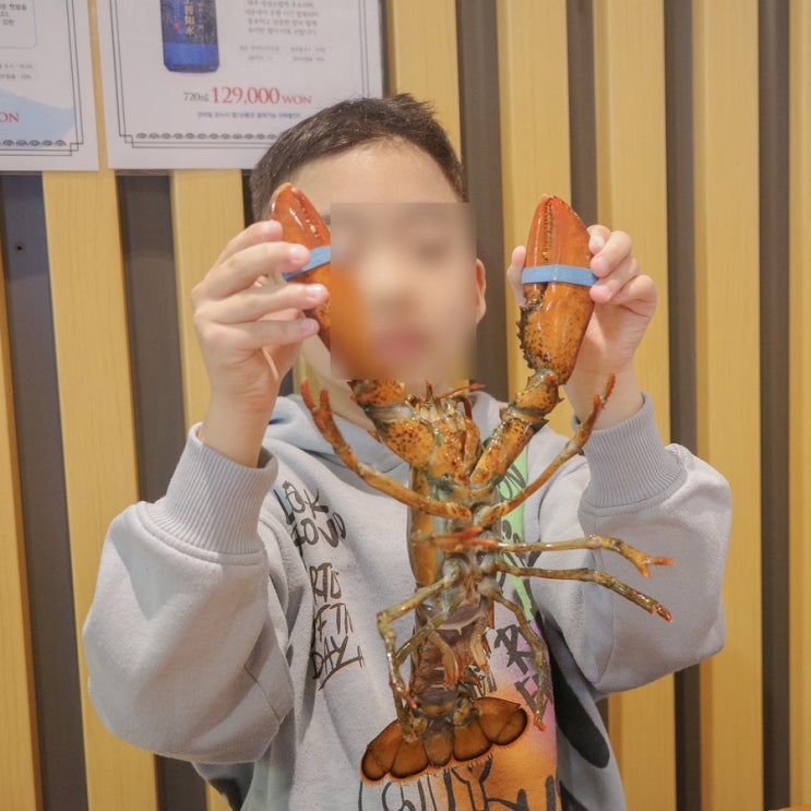 부산 해운대 시장 랍스타 코스 아이랑 방문 네이버 블로그