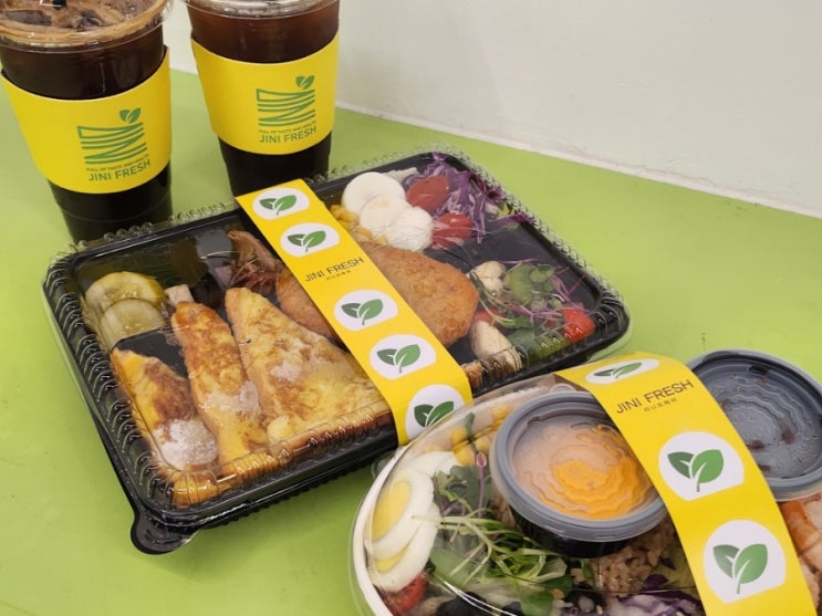 부산 해운대 포케샐러드 지니프레쉬 해리단길 브런치도시락 네이버 블로그