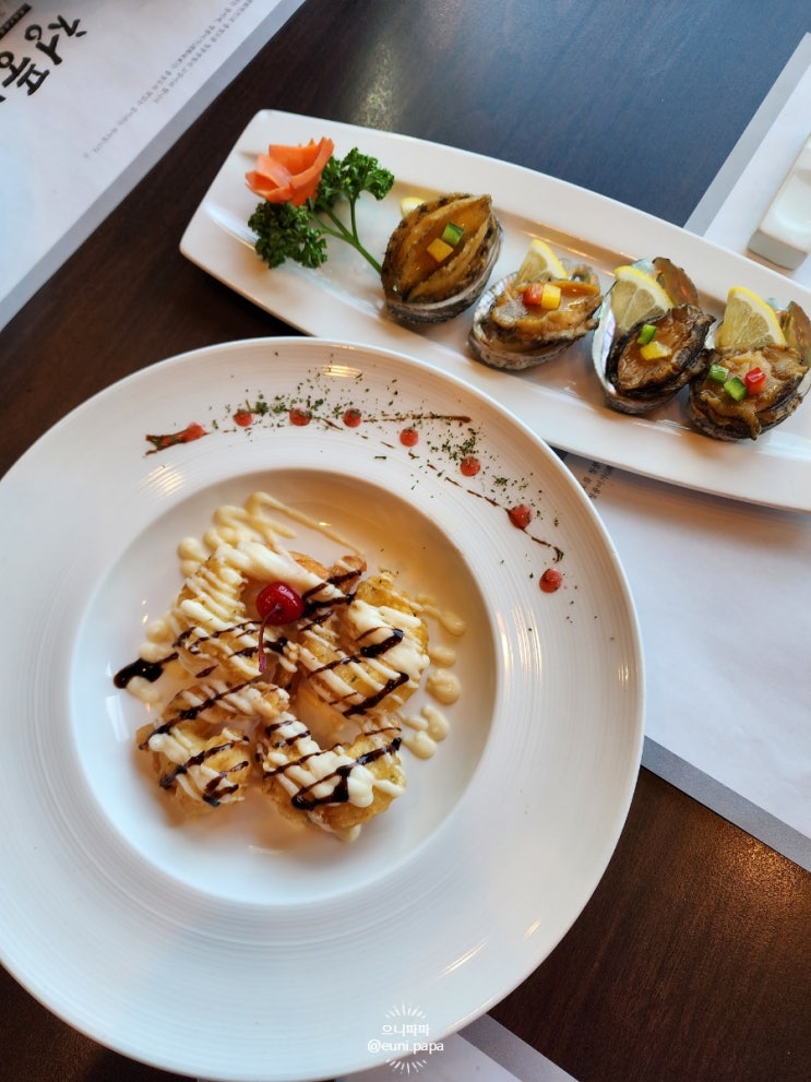 청주 한정식 대청댐 청남대 맛집 청풍미가 돌잔치 환갑 칠순 상견례 네이버 블로그