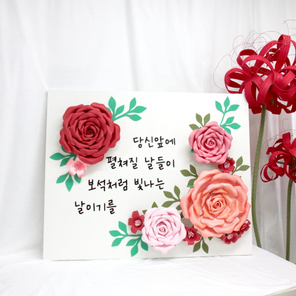 주문제작 자이언트플라워 캔버스액자 만들기 네이버 블로그