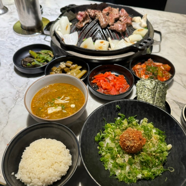 고메램 삼성점|양고기 런치셋트 삼성동 회식장소 추천 네이버 블로그