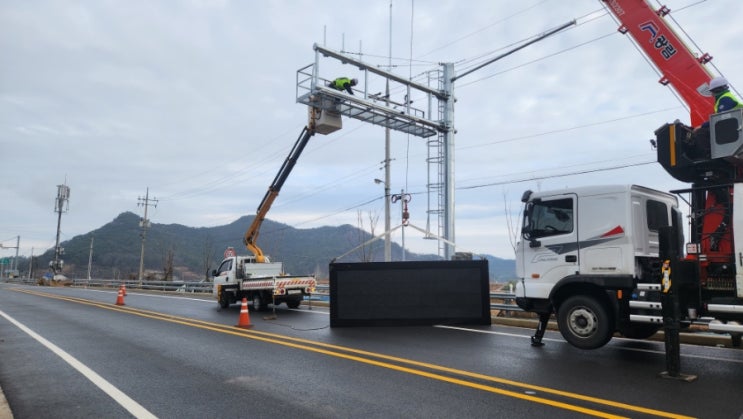 전남 국도차단《ITS구축공사》진우산업안전 고속도로차단,국도차단[전문업체]진우안전 : 네이버 블로그