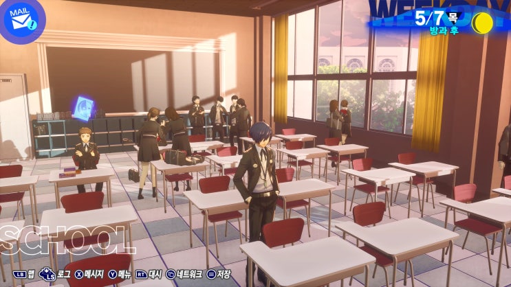 페르소나3 리로드 솔직 후기, Xbox 엑스박스 게임 추천! P3R 게임패스 가능 : 네이버 블로그