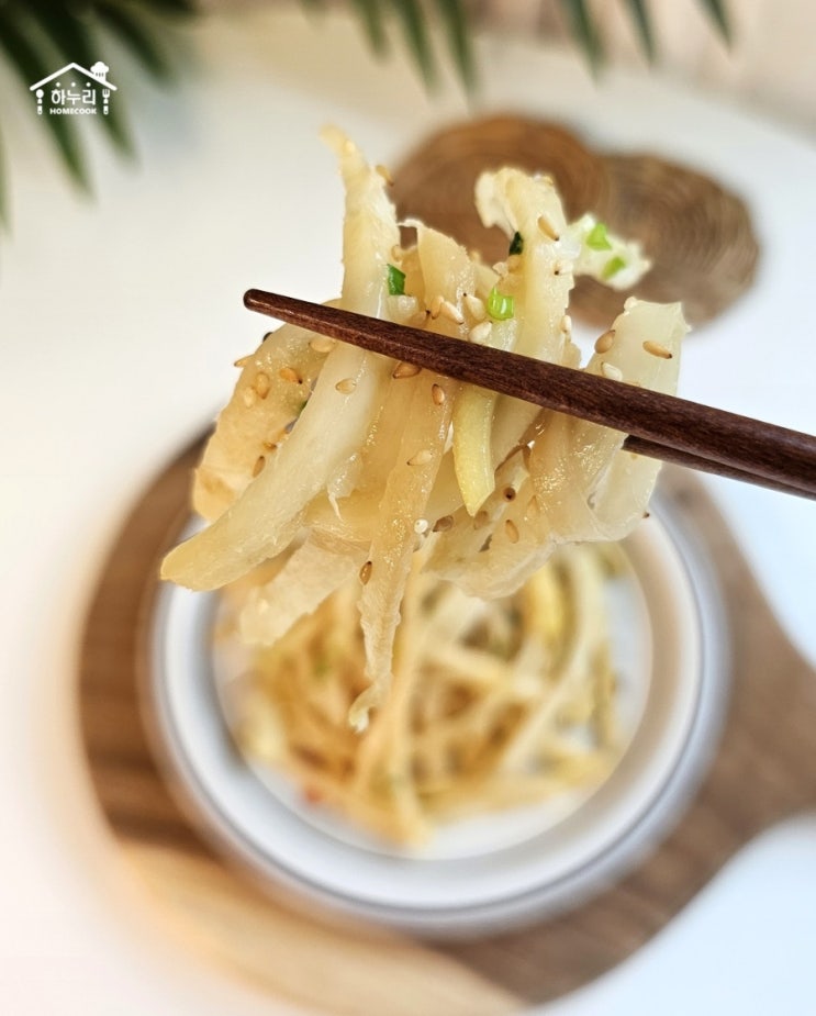 도라지나물 만드는 법 도라지 쓴맛 제거 설 명절 나물볶음 레시피 네이버 블로그