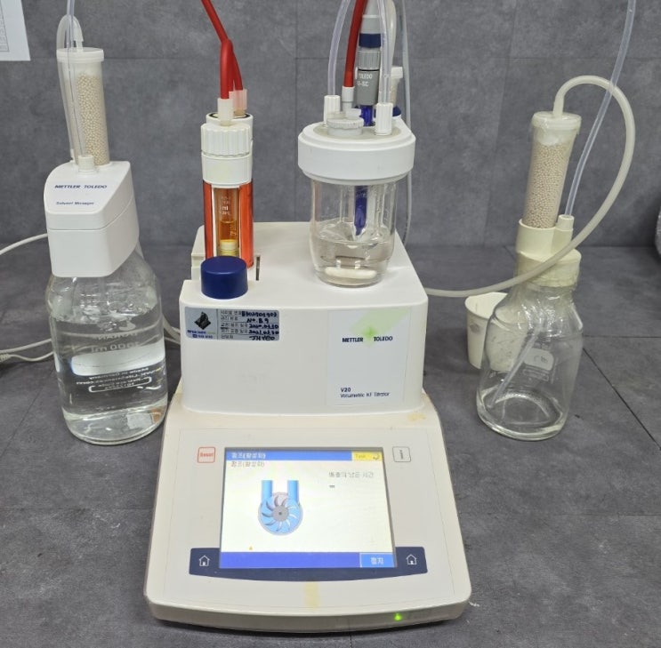 V20 Compact Volumetric KF Titrator : 네이버 블로그
